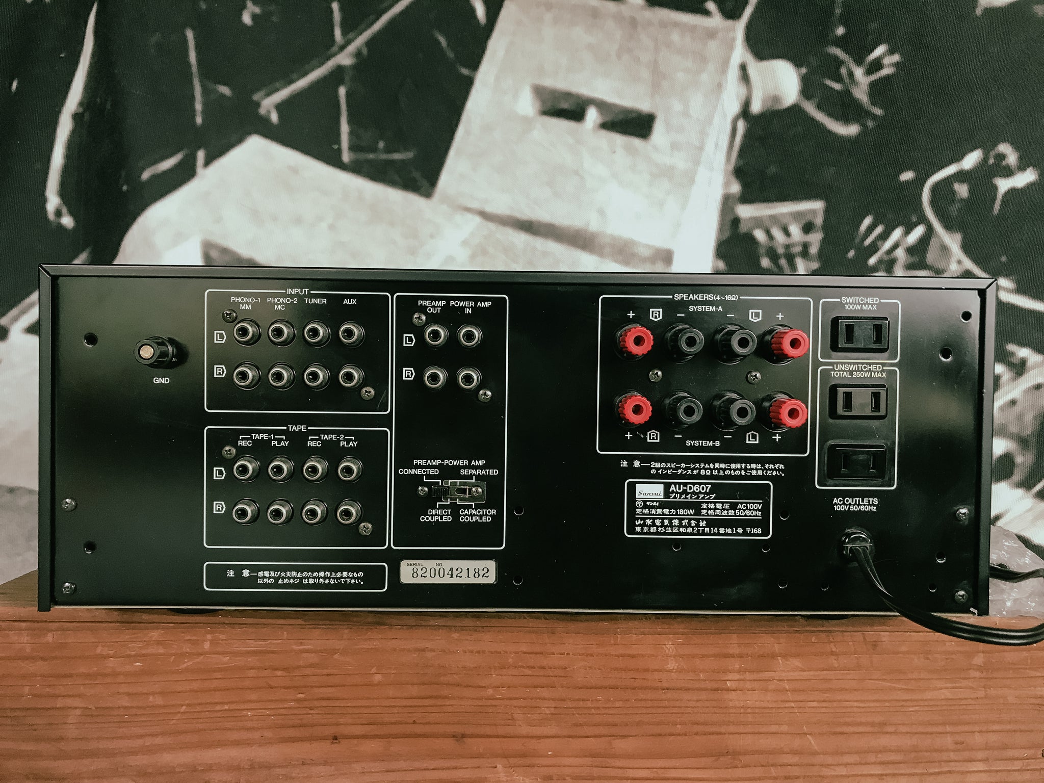 SANSUI AU-D607 Stereo Amplifier – good record club